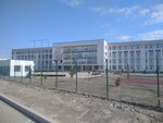Atyrau Volleyball Academy (16-shy kóshe No:1), spor kulüpleri  Atırav'dan
