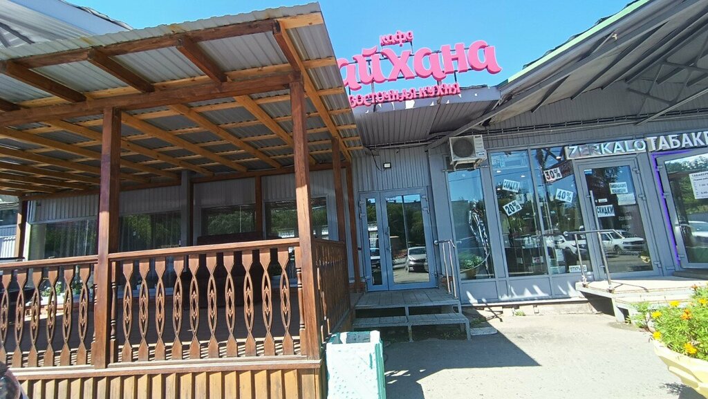 Kafe Чайхана, Perm, foto