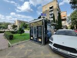 City Box (Tbilisi, Zurab Anjaparidze Street), tuvalet  Tiflis'ten