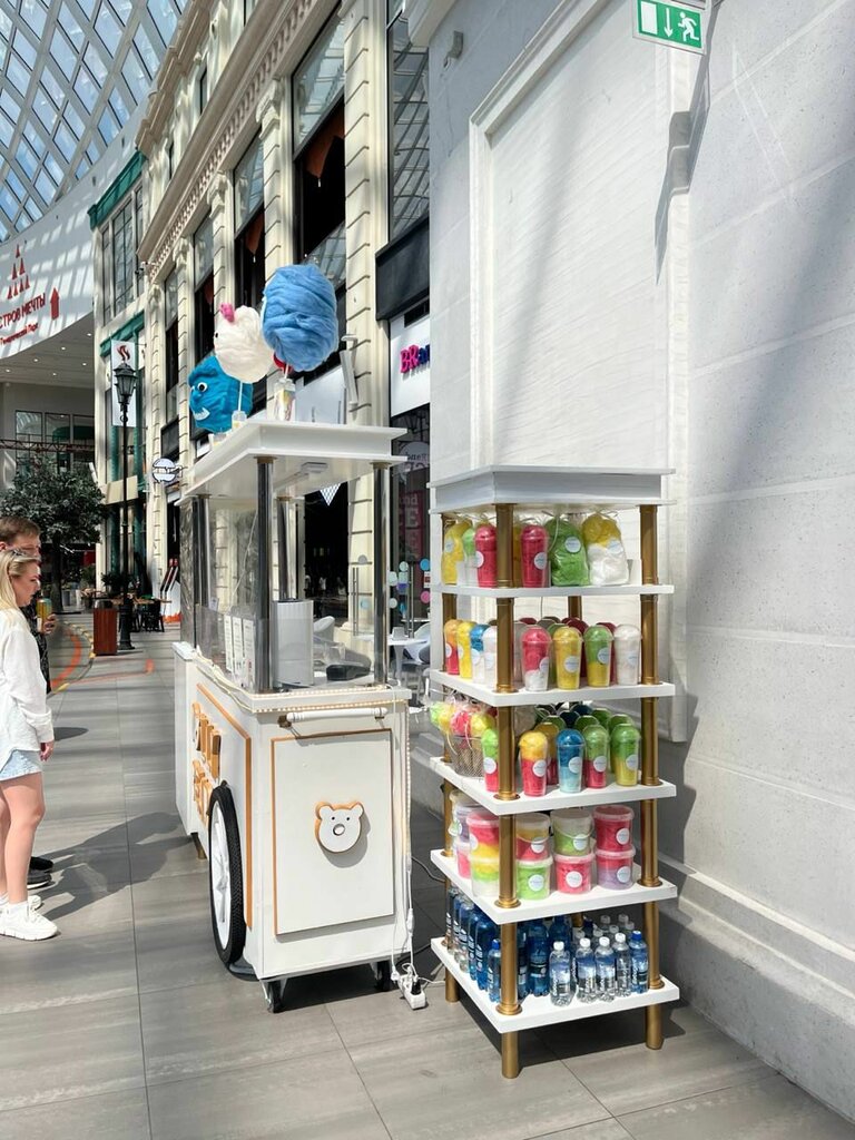 Pastacılık üretimi Woow Vata, Moskova, foto