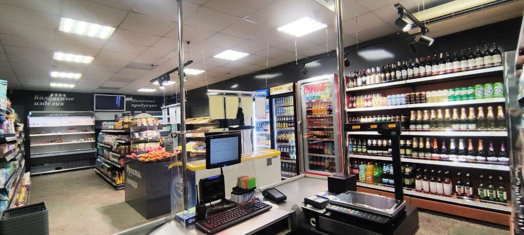 Market Минимаркет, Minskaya oblastı, foto