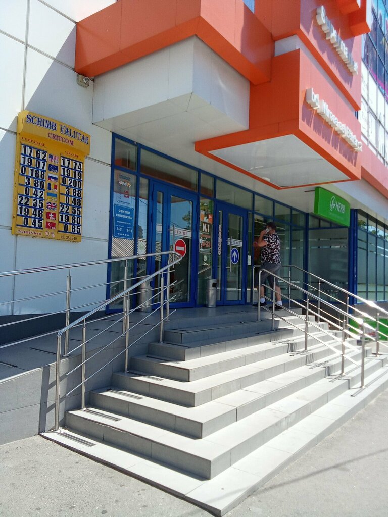 Süpermarket Nr.1, Kişinev, foto