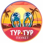 Tour Tour Phuket (Mueang Phuket, Karon, Ban Ka Ron), tekne, yat, gemi kiralama