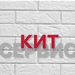 Master Kit Service (Потёмкинская улица No:15), oyun ve oyun konsolu firmaları  Simferopol'dan (Akmescit'ten)