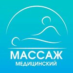 MedMassage (Gaziety Zviazda Avenue No:47), sağlık merkezleri  Minsk'ten