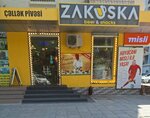 Zakuska Azərbaycan (Mirzеbala Mеmmеdzadе Street No:67), bira dükkanı  Bakü'den
