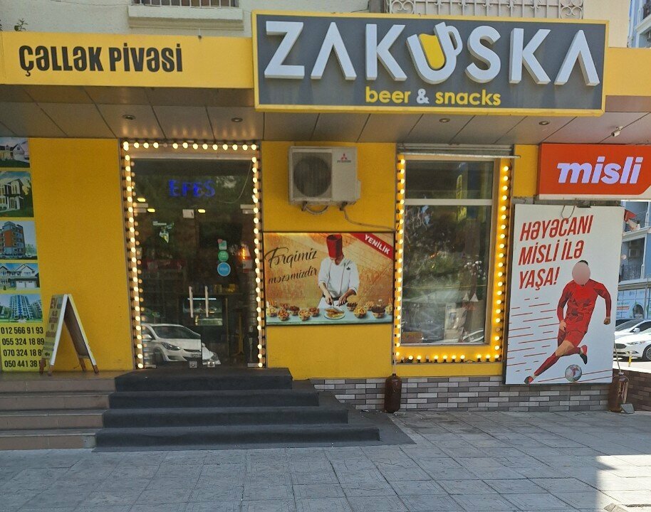 Bira dükkanı Zakuska Azərbaycan, Bakü, foto