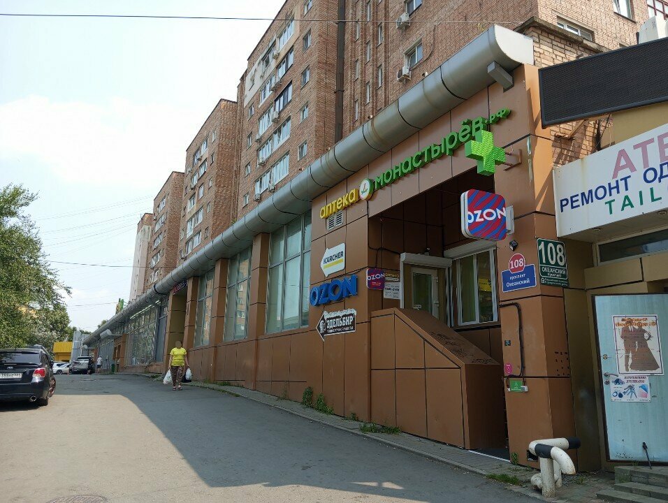 Eczaneler Monastirev. rf, Vladivostok, foto