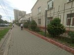 Kırgız Cumhuriyeti Devlet Savunma Komitesi (Toktogul Street No:91), devlet kurumları ve bakanlıklar  Bişkek'ten
