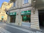 Baklava (Сity ​​of republican subordination Baku, Sebail District, Nizami Street, 64B), ekmek fırını  Bakü'den