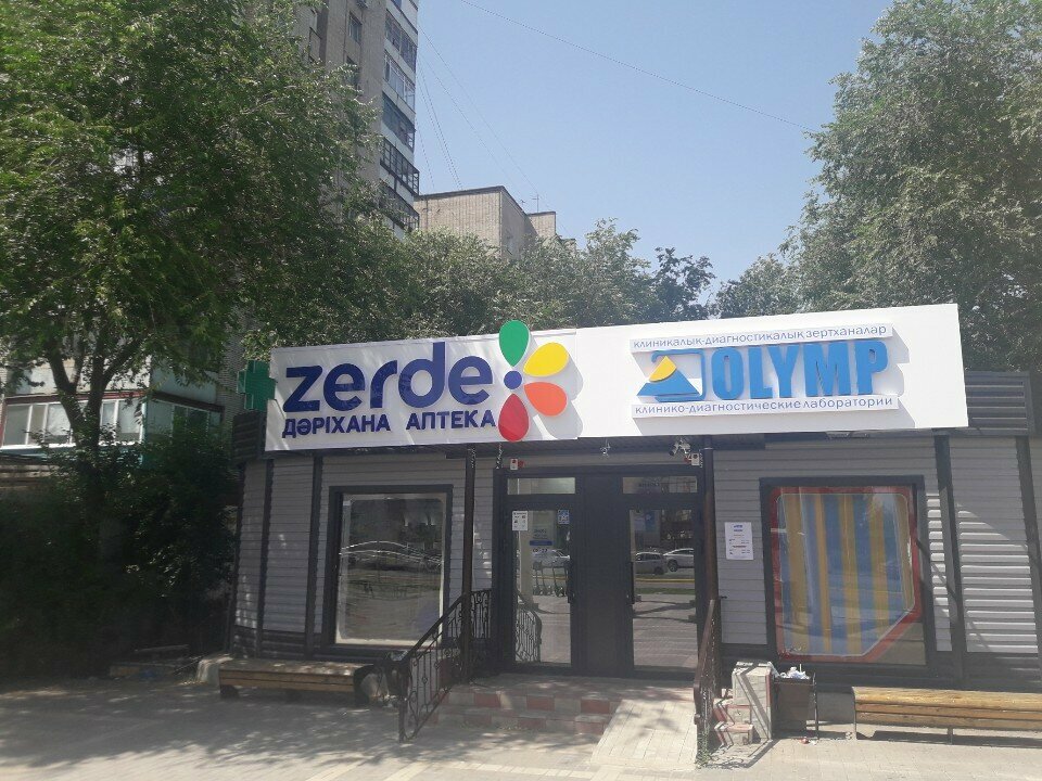 Eczaneler Zerde, Oral (Uralsk), foto