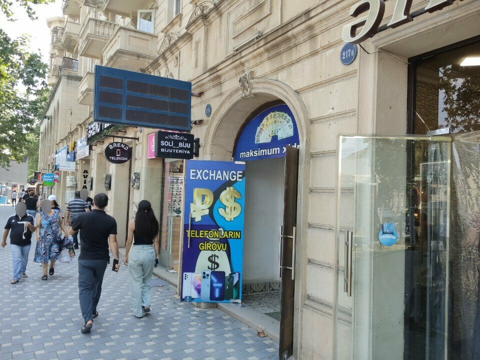 Döviz büroları Pul Dəyişmə, Gence, foto