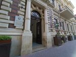 Baku Culture Head Office (Islam Safarli Street No:11), devlet kurumları ve bakanlıklar  Bakü'den
