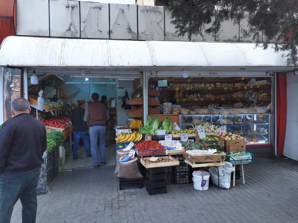 Süpermarket Market, Bakü, foto