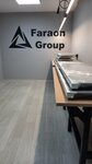 Faraon Group (ulitsa Shevchenko No:48А), sanat atölyeleri  Almetyevsk'ten (Elmet'ten)