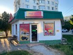 Мирнури (бульвар Старшинова No:10Б), züccaciye mağazaları  Feodosya'dan (Kefe'den)