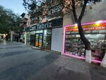 Can təbriz (20 Yanvar küçəsi No:131H), pasta, şekerleme ve tatlı  Sumgayıt'tan