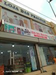 Lojas Das Fraldas (Luanda Province, Municipality of Luanda, Prenda), sağlık ürünleri firmaları  Loanda'dan