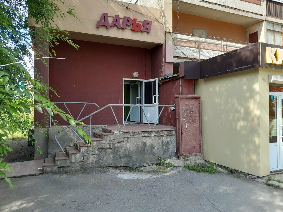 Kuaför meslek eğitimi Школа-студия обучения мастеров ногтевого сервиса, Magnitogorsk, foto