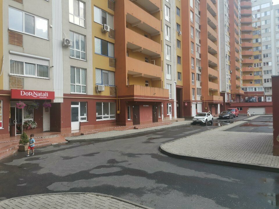 Ödeme terminali RunPay, Kişinev, foto