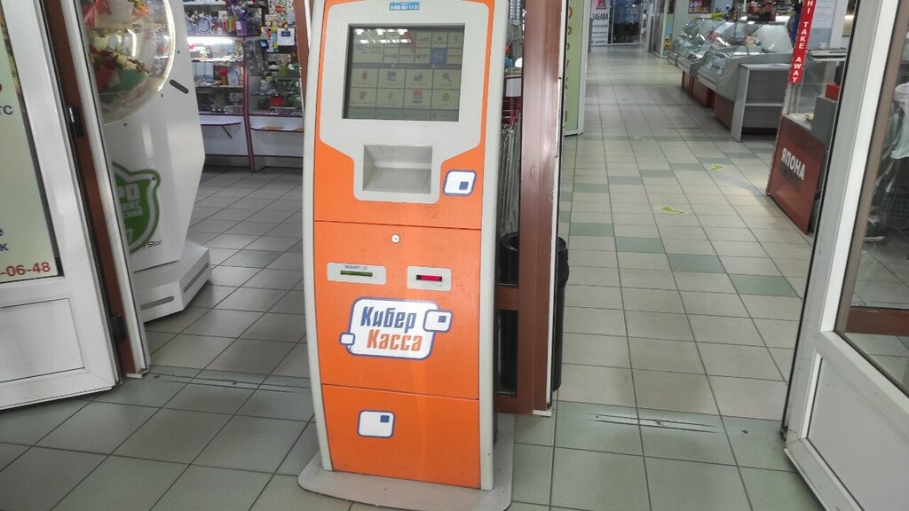 Ödeme terminali Киберкасса, Vladivostok, foto