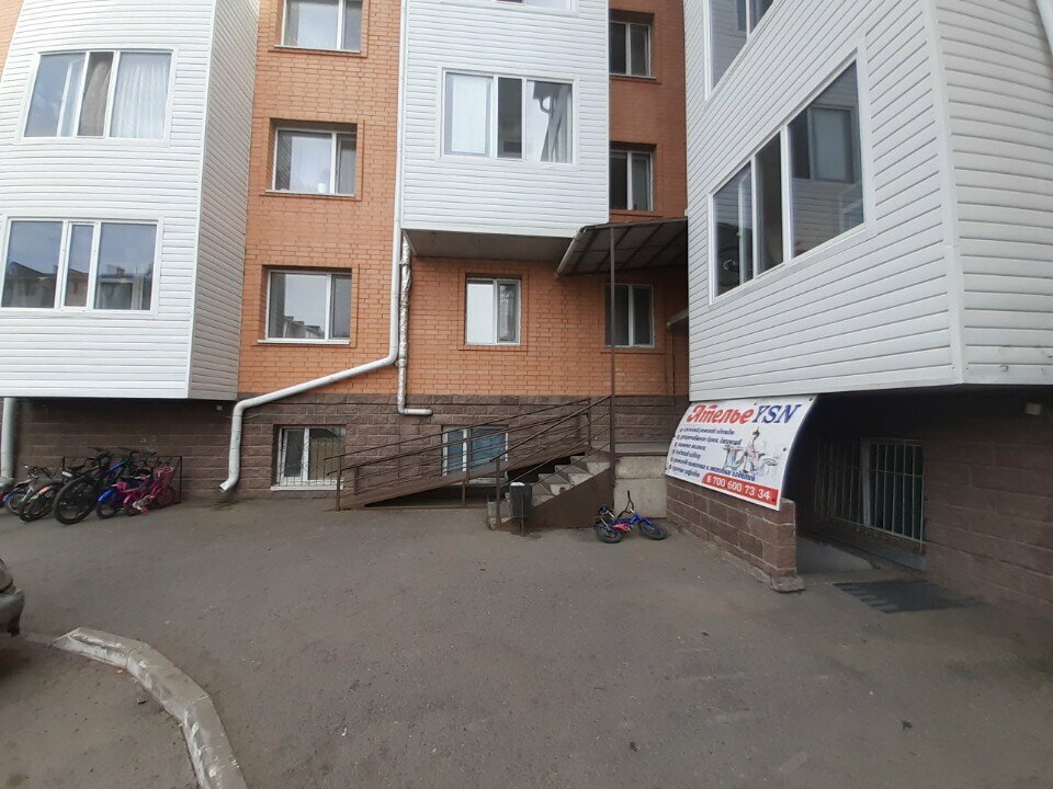 Konut servisleri kuruluşları Nuray Residential Complex, Akmola eyaleti, foto