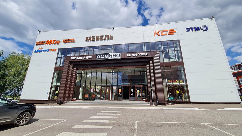 Beyaz eşya mağazaları Kitchen Solution, Almetyevsk (Elmet), foto
