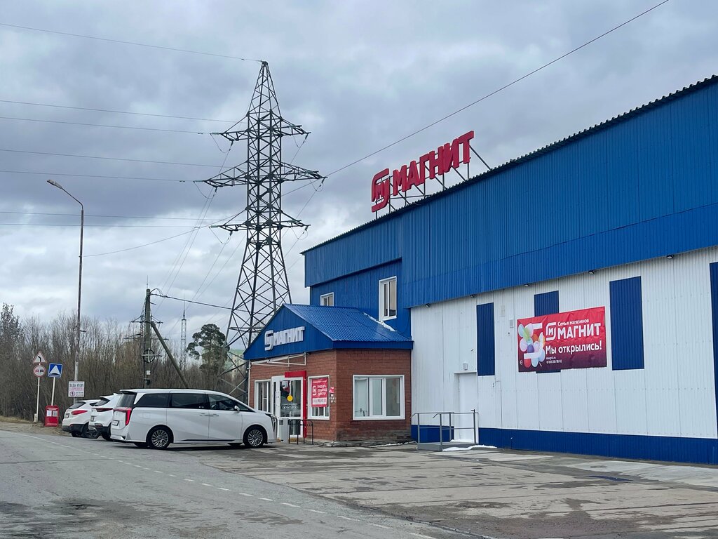 Süpermarket Magnit, Langepas, foto