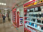 Technocash (Lugovaya street No:21А), bilgisayar teknik servisleri  Vladivostok'tan