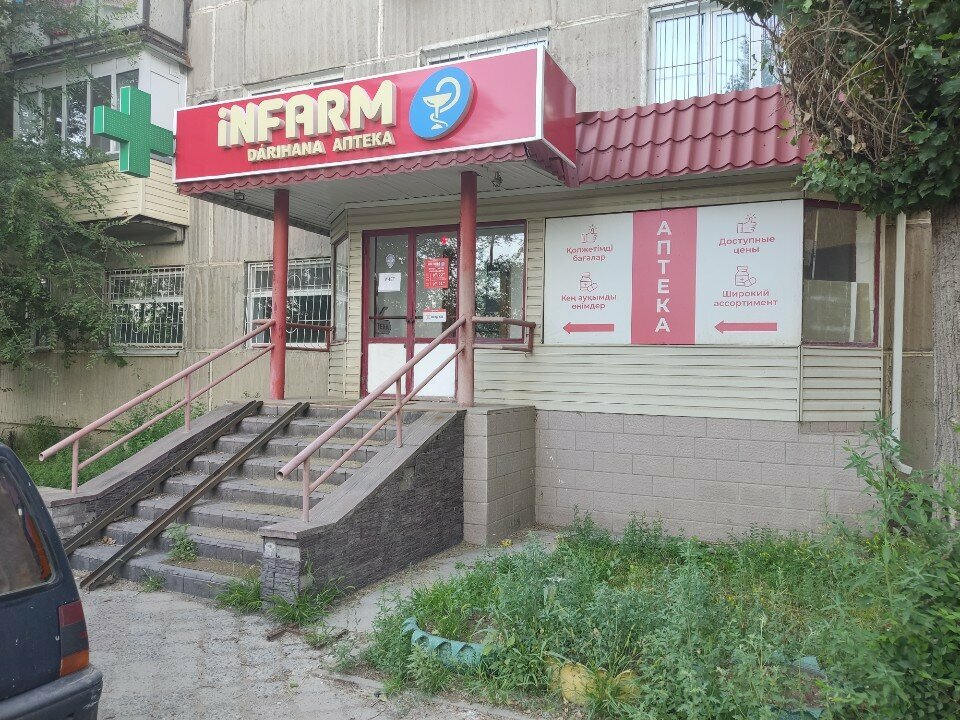 Eczaneler Infarm, Pavlodar, foto