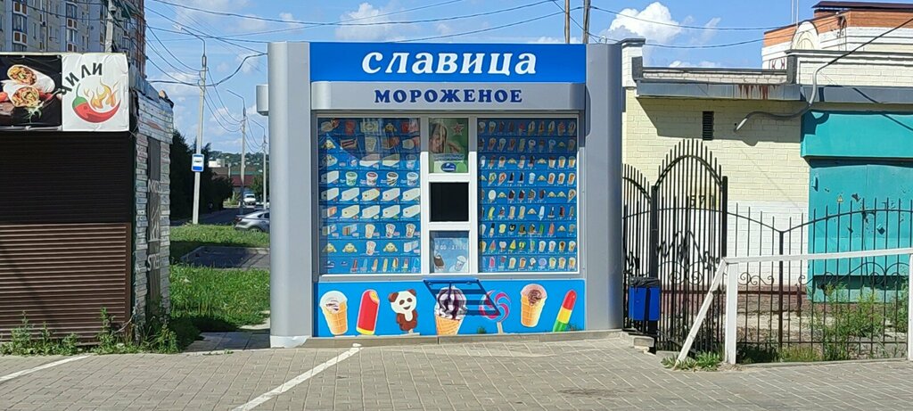 Dondurmacılar Славица, Orlovskaya oblastı, foto