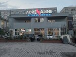 Adrenaline (No:69Б, Jetisý-2 shaǵyn aýdany), fitness kulüpleri  Almatı'dan