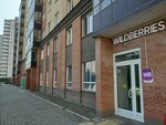 Wildberries (Aprelskaya Street No:7), teslimat noktası  Krasnoyarsk'tan