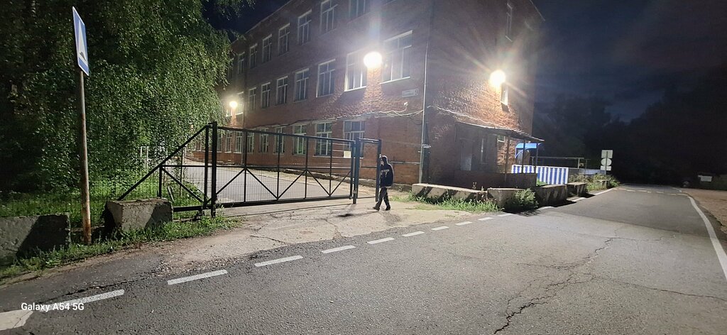 Ortaokul S. Tempy shkola osnovnaya, Moskova ve Moskovskaya oblastı, foto