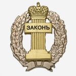 Advokatkaravaeva (Bolshye Kamenschiki Street No:2), hukuk büroları  Moskova'dan