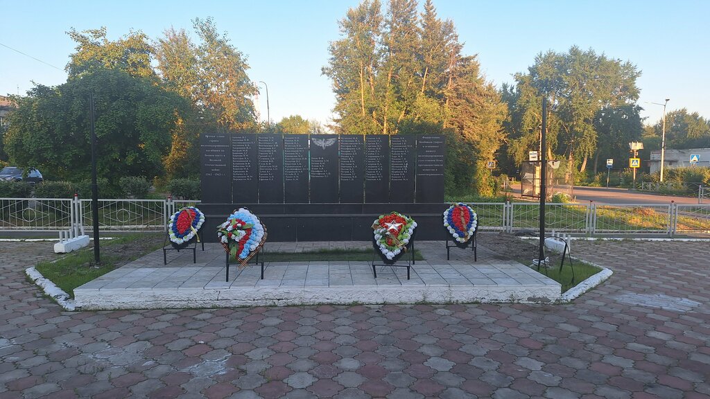 Anıt, heykel Мемориал павшим воинам-железнодорожникам, Kem, foto