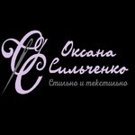 Стильно & Текстильно (Gagarina Avenue No:24к1, Krasnaya Gorka Subdistrict), perde ve korniş üreticileri  Liubertsy'den