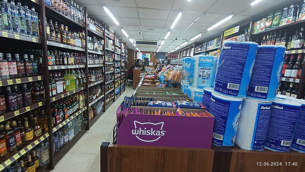 Market Krasnoe&Beloe, Sovetsk, foto
