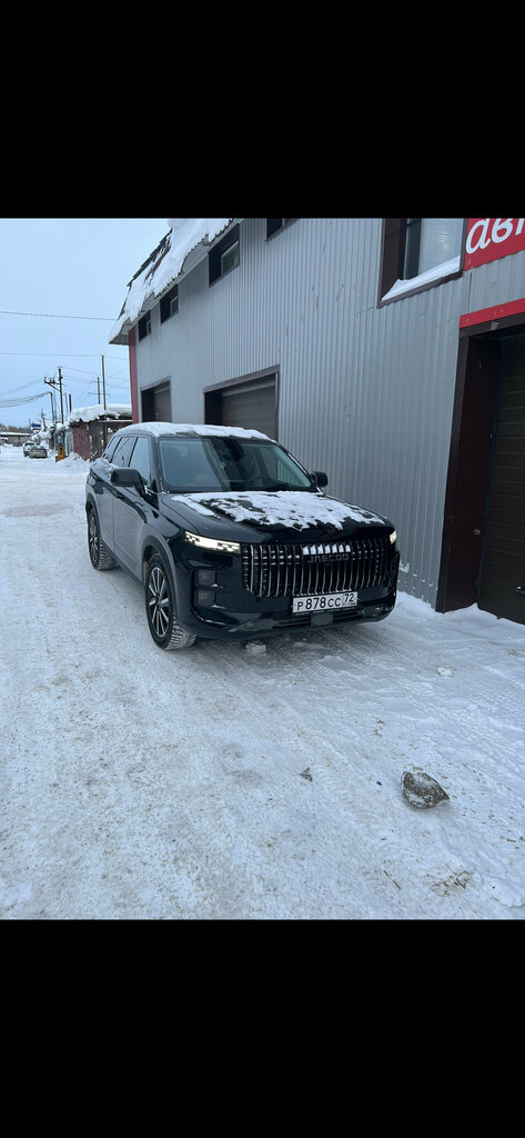 Otomobil servisi Автолайф Югра, Nefteyugansk, foto