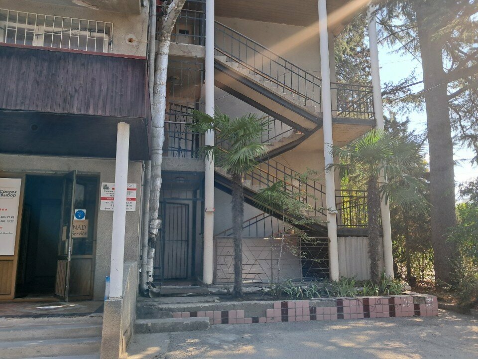 Gayrimenkul yönetimi Спатп, Soçi, foto