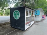 Atb (No:30, Qarataý shaǵyn aýdany), bebek besleme merkezleri  Taraz'dan