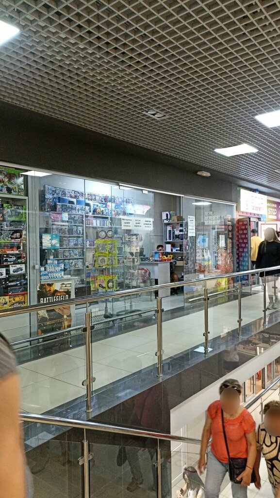 Oyun ve oyun konsolu firmaları Магазин видеоигр, Minsk, foto
