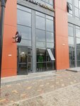 Mango Plus (Qabanbaı Batyr dańǵyly No:49), büyük beden mağazaları  Astana'dan