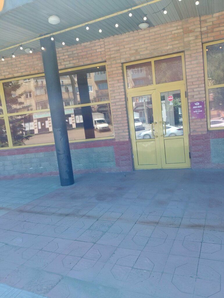 Spor ve eğlence merkezi Roller Boogie, Öskemen (Ust‑Kamenogorsk), foto