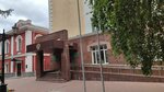 Сектор мобилизационной подготовки (Pushkina Street No:85), belediyeler, devlet daireleri  Ufa'dan