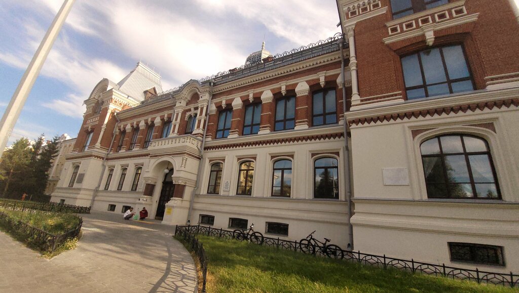 Meslek yüksekokulu Gapou Kazanskoye khudozhestvennoye uchilishche imeni N. I. Feshina Tekhnikum, Kazan, foto