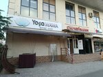 Yoga Mama Osh (Kurmanjan datka Street No:92/1), çocuk gelişim merkezleri  Osh'tan