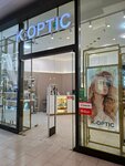 K-Optic (Turan dańǵyly No:37), optik  Astana'dan