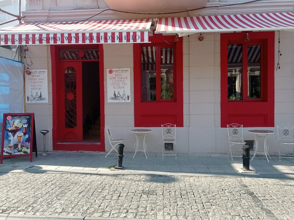 Bar Sakhli khuloze, Batum, foto