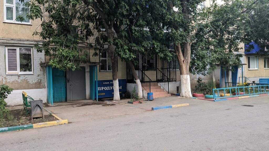 Ödeme terminali Касса 24, Oral (Uralsk), foto